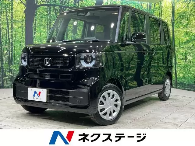 新型N-BOXのカラーバリエーション全16色を一挙紹介！｜中古車の【ネクステージ】