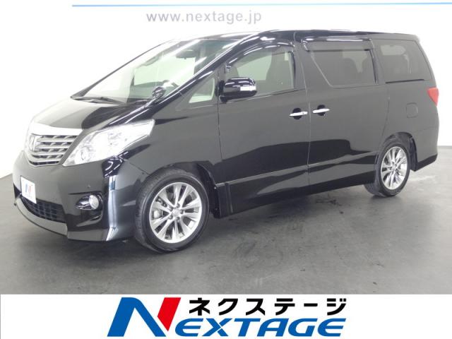 「トヨタ アルファード (DBA-ANH20W)」祝ご納車｜SUV LAND 神戸｜新車・中古車の【ネクステージ】