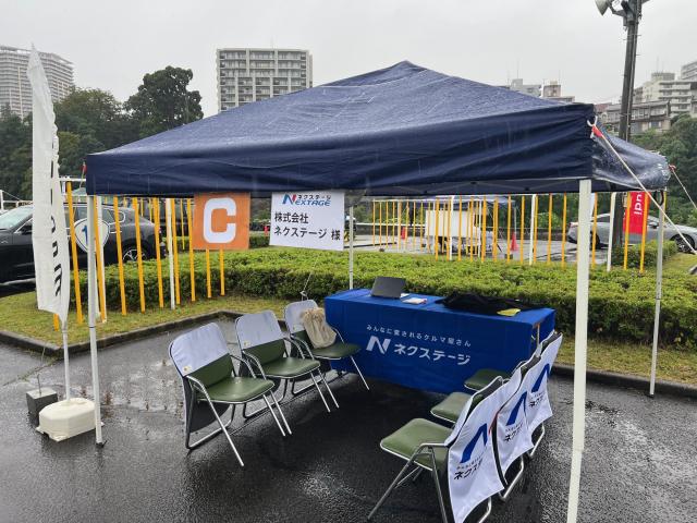 自動車整備専門学校の学園祭に展示車両を協賛！｜ニュース｜中古車の【ネクステージ】