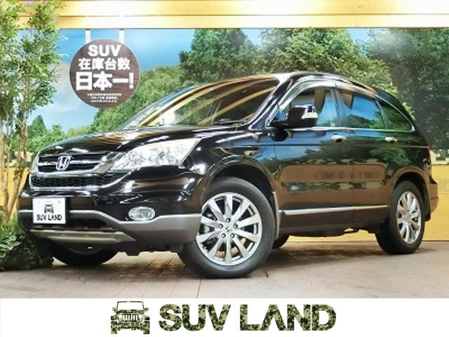 CR－V型式：DBA-RE4（ホンダ）のクルマカタログ｜新車・中古車の【ネクステージ】