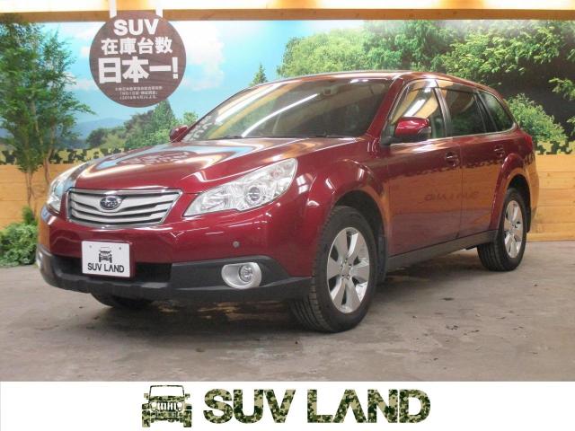 2．5iアイサイト 7.69万Km 699,000円[282:2731682] | 北海道のSUV LAND 札幌