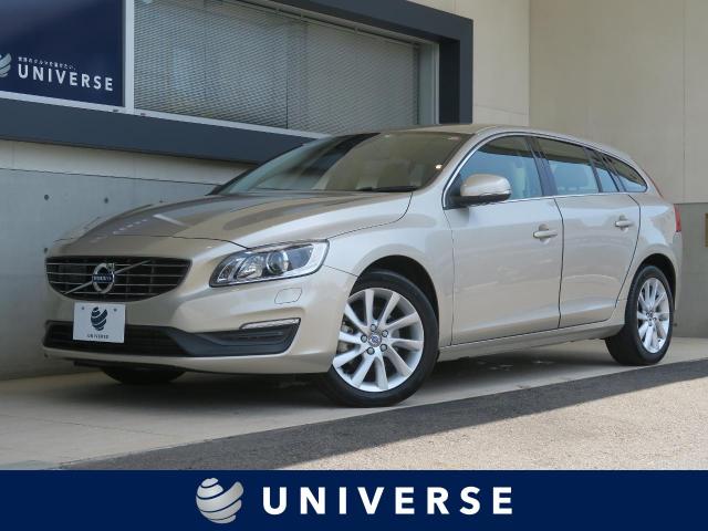 ボルボ V60 T3 SE 2.5万Km (愛知県)[249]の中古車詳細｜愛知県のユニバース 名東｜新車・中古車の【ネクステージ】