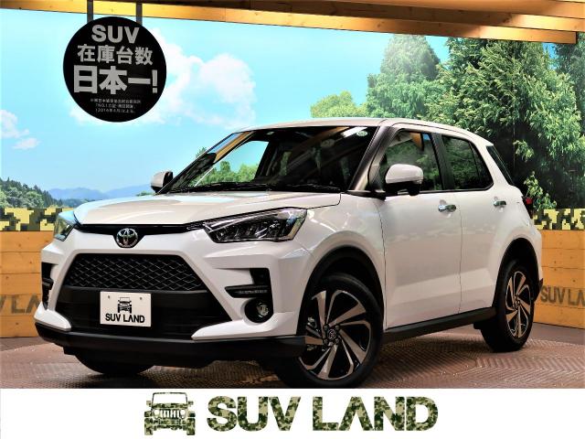 トヨタ ライズ Z 10Km (兵庫県)[634]の中古車詳細｜兵庫県のSUV LAND 神戸｜新車・中古車の【ネクステージ】