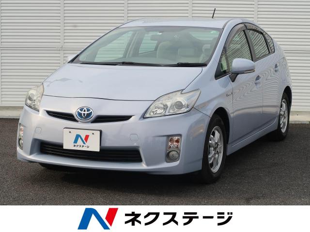 トヨタ プリウス S 10.6万Km (埼玉県)[153]の中古車詳細｜埼玉県の春日部買取店｜新車・中古車の【ネクステージ】
