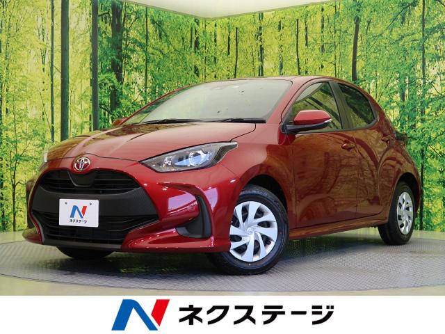 トヨタ ヤリス X 20Km (愛知県)[607]の中古車詳細｜愛知県の名古屋茶屋店｜新車・中古車の【ネクステージ】