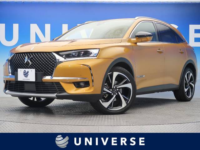 DSオートモビル DS7クロスバック グランシック ブルーHDi 0.9万Km (大阪府)[631]の中古車詳細｜大阪府のユニバース 堺｜新車 ...