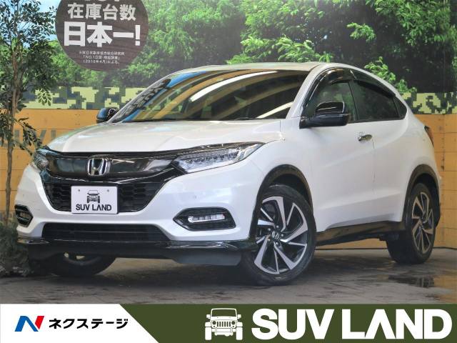 ホンダ ヴェゼル RS・ホンダセンシング 2.3万Km (福岡県)[530]の中古車詳細｜福岡県のSUV LAND 福岡｜新車・中古車の【ネク ...