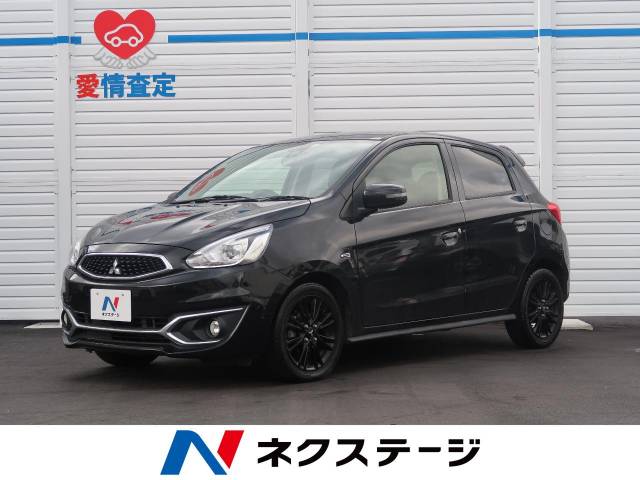 ミラージュ型式：DBA-A03A（三菱）のクルマカタログ｜新車・中古車の【ネクステージ】