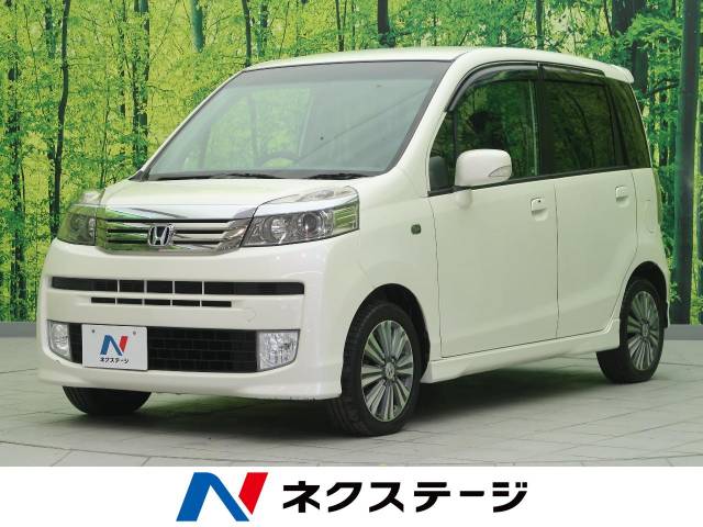 ホンダ ライフ ディーバスマートスタイル 76万km 福岡県 148 の中古車詳細｜福岡県の新宮店｜新車・中古車の【ネクステージ】 4648
