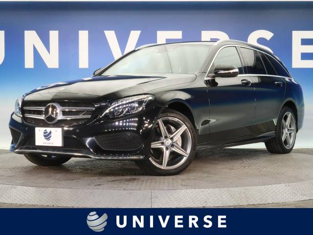 メルセデス・ベンツ Cクラスステーションワゴン C200 ステーションワゴン スポーツ 2.9万Km (愛知県)[862]の中古車詳細｜愛知県 ...