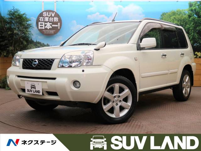 エクストレイル型式：CBA-NT30（日産）のクルマカタログ｜新車・中古車の【ネクステージ】