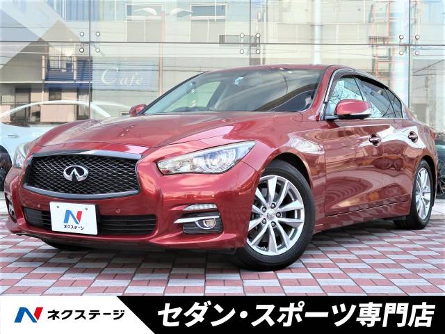 スカイライン型式：DBA-YV37（日産）のクルマカタログ｜新車・中古車の【ネクステージ】