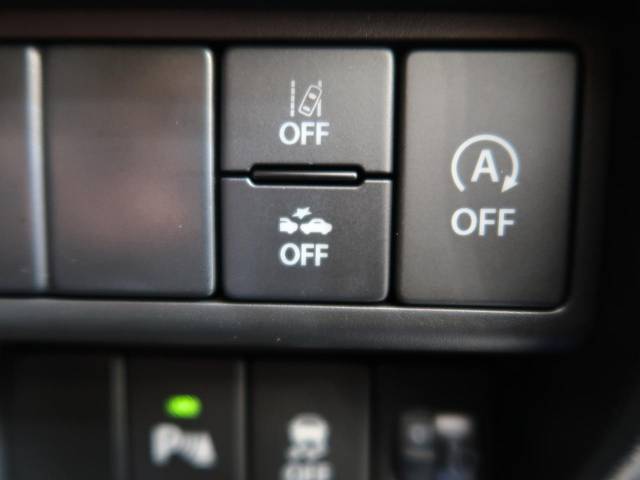 スズキ ワゴンR ハイブリッドFX 0.4万Km 109.9万円(栃木県)[419]の中古車詳細｜栃木県の小山店｜新車・中古車の【ネクステージ】