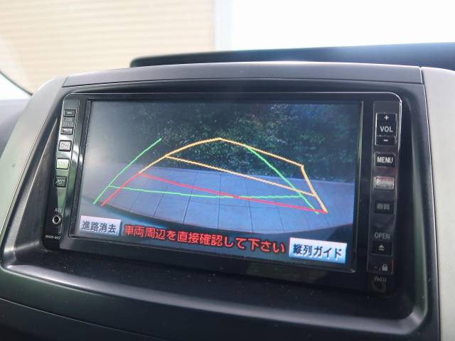 トヨタ ヴォクシー ZS 9.3万Km 39.9万円(埼玉県)[433]の中古車詳細｜埼玉県の新座店｜新車・中古車の【ネクステージ】