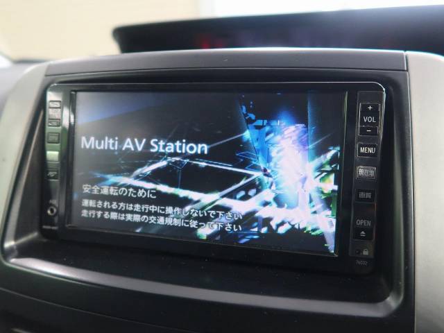 トヨタ ヴォクシー ZS 9.3万Km 39.9万円(埼玉県)[433]の中古車詳細｜埼玉県の新座店｜新車・中古車の【ネクステージ】