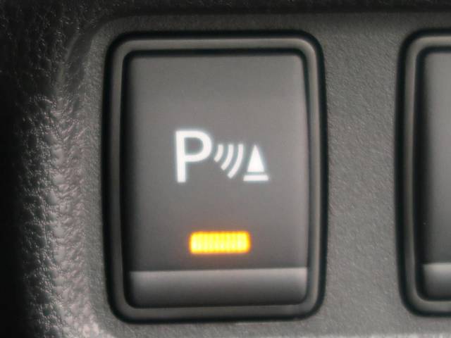 日産 ノート X 1.9万Km 89.9万円(福岡県)[837]の中古車詳細｜福岡県の新宮店｜新車・中古車の【ネクステージ】