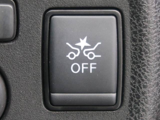 日産 ノート X 1.9万Km 89.9万円(福岡県)[837]の中古車詳細｜福岡県の新宮店｜新車・中古車の【ネクステージ】