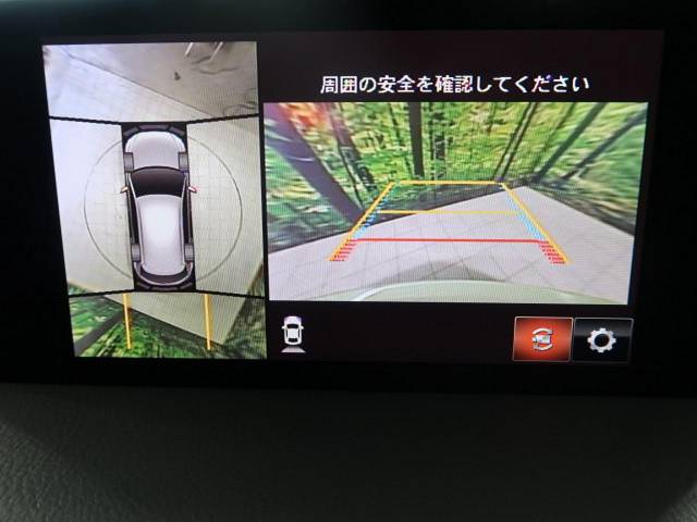 マツダ CX－5 XD Lパッケージ 2.4万Km 289.9万円(長野県)[270]の中古車詳細｜長野県の長野南店｜新車・中古車の【ネクステージ】