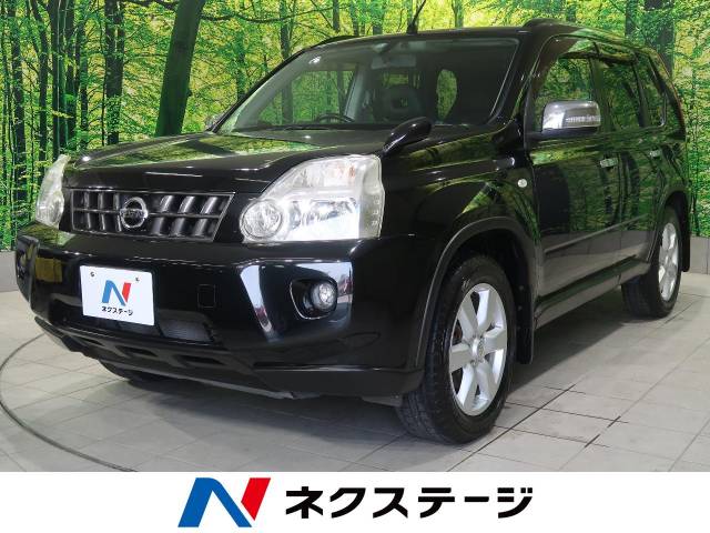 日産 エクストレイル 20Xt 8.6万Km (高知県)[544]の中古車詳細｜高知県の高知店｜新車・中古車の【ネクステージ】