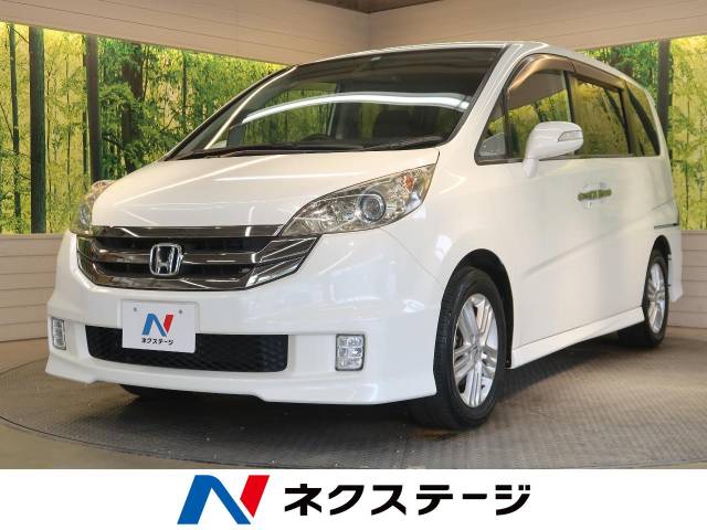 ステップワゴン型式：DBA-RG1（ホンダ）のクルマカタログ｜新車・中古車の【ネクステージ】