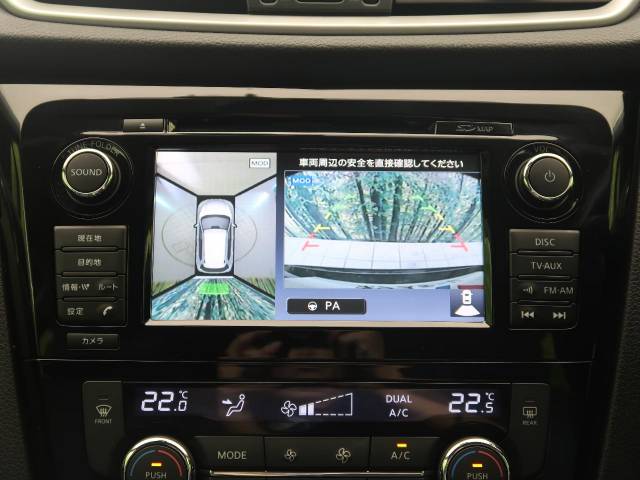 日産 エクストレイル 20X ハイブリッド エマージェンシーブレーキパッケージ 2.3万Km 199.4万円(三重県)[760]の中古車詳細 ...