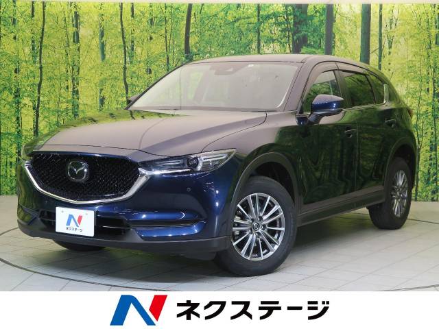 CX－5型式：LDA-KF2P（マツダ）のクルマカタログ｜新車・中古車の【ネクステージ】