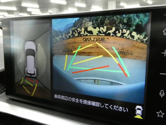 トヨタ ライズ Z 1.6万Km 219.9万円(熊本県)[336]の中古車詳細｜熊本県のSUV LAND 熊本｜新車・中古車の【ネクステージ】