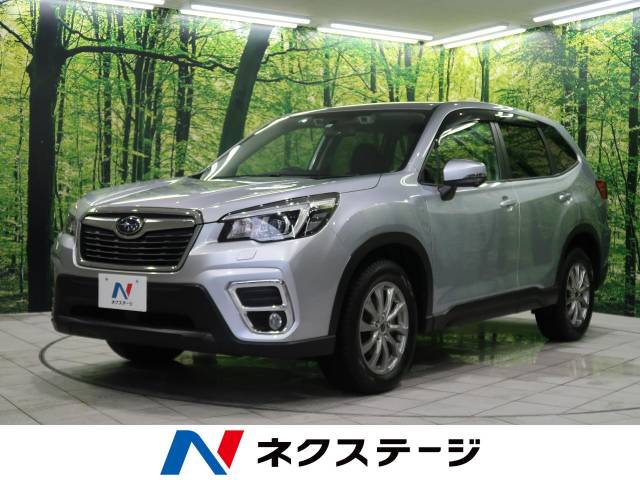フォレスター型式：5BA-SK9（スバル）のクルマカタログ｜新車・中古車の【ネクステージ】