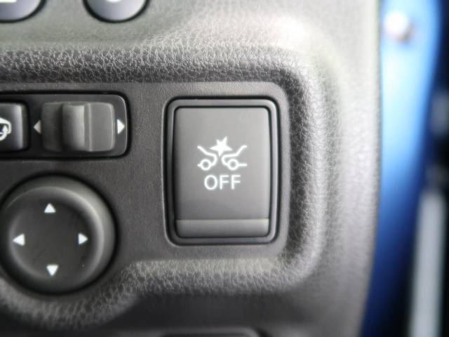 日産 ノート e－パワー X 0.9万Km 129.9万円(富山県)[561]の中古車詳細｜富山県の高岡店｜新車・中古車の【ネクステージ】