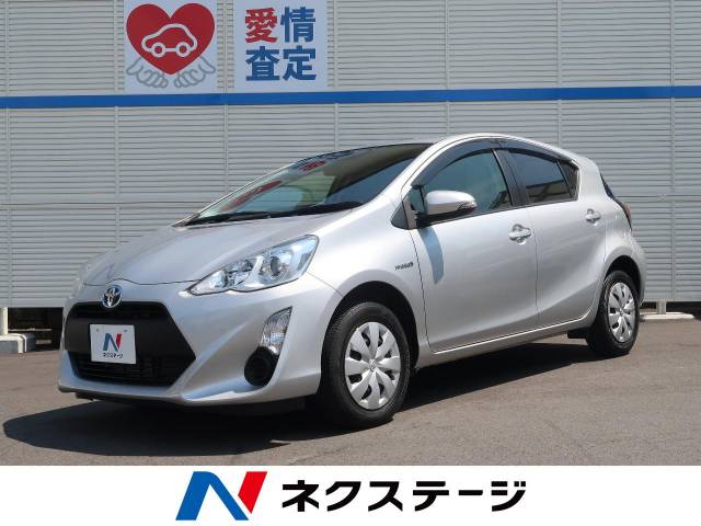 トヨタ アクア L 1.6万Km (京都府)[378]の中古車詳細｜京都府の京都八幡店｜新車・中古車の【ネクステージ】