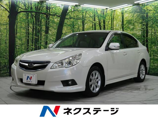 レガシィB4型式：DBA-BM9（スバル）のクルマカタログ｜新車・中古車の【ネクステージ】