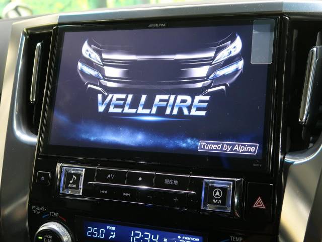 トヨタ ヴェルファイア 2．5Z Gエディション 3.7万Km 389.9万円(愛知県)[119]の中古車詳細｜愛知県の刈谷店｜新車・中古車の ...