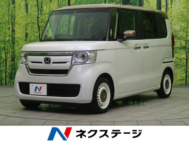 ホンダ N－BOX G・Lホンダセンシング 特別仕様車カッパーブラウンスタイル 3.4万Km (三重県)[119]の中古車詳細｜三重県の四日市 ...