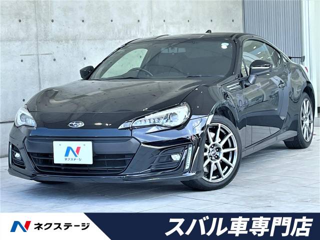 スバル BRZ GT 6.2万Km (愛知県)[957]の中古車詳細｜愛知県の岡崎スバル車専門店｜新車・中古車の【ネクステージ】