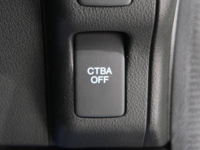 ホンダ N－BOXカスタム G特別仕様車SSパッケージ 5.6万Km 109.8万円(福岡県)[087]の中古車詳細｜福岡県の八幡西店｜新車 ...