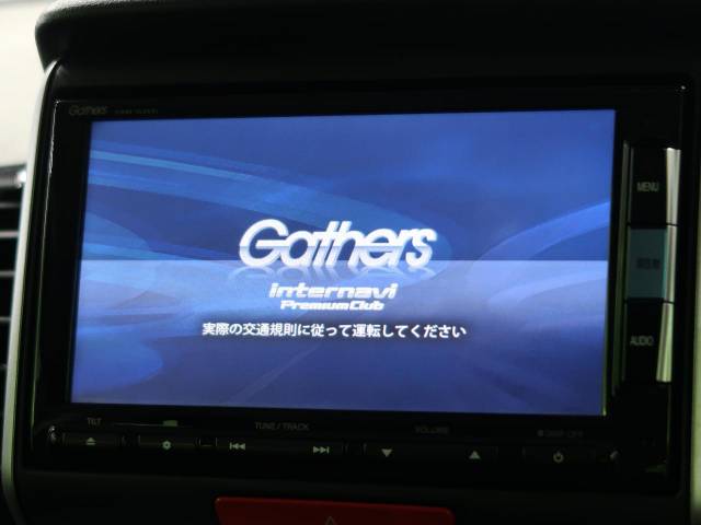 ホンダ N－BOXカスタム G特別仕様車SSパッケージ 5.6万Km 109.8万円(福岡県)[087]の中古車詳細｜福岡県の八幡西店｜新車 ...