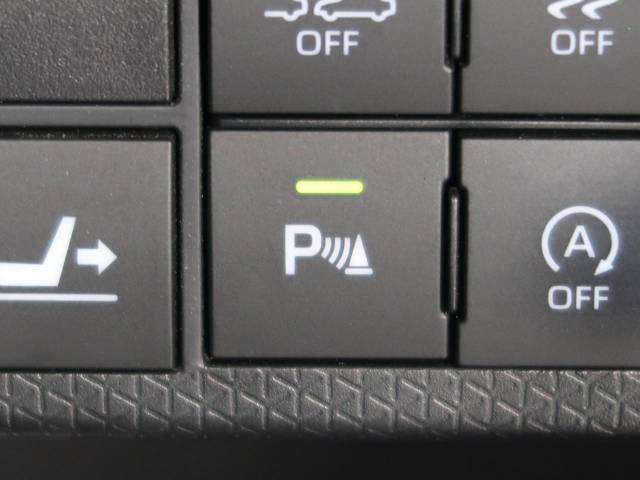 ダイハツ タント カスタムRS 2万Km 169.7万円(福岡県)[242]の中古車詳細｜福岡県の八幡西店｜新車・中古車の【ネクステージ】