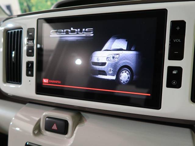 ダイハツ ムーヴキャンバス Xリミテッドメイクアップ SAⅢ 1.4万Km 156.9万円(新潟県)[667]の中古車詳細｜新潟県の新潟南店 ...