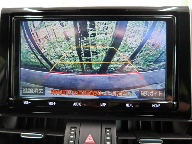 トヨタ RAV4 G 0.5万Km 405.4万円(福島県)[369]の中古車詳細｜福島県のいわき店｜新車・中古車の【ネクステージ】