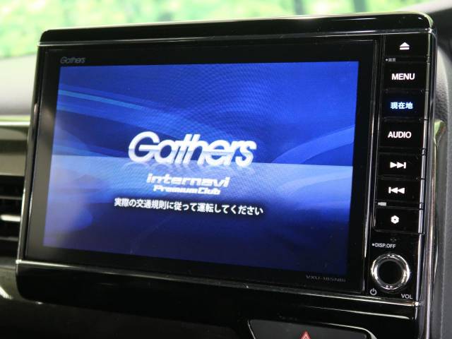 ホンダ N－BOXカスタム G・EXターボホンダセンシング 4.5万Km 162.6万円(群馬県)[547]の中古車詳細｜群馬県の太田店｜新車 ...