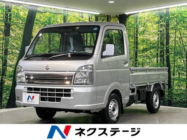 キャリイトラック型式：3BD-DA16T（スズキ）のクルマカタログ｜新車・中古車の【ネクステージ】