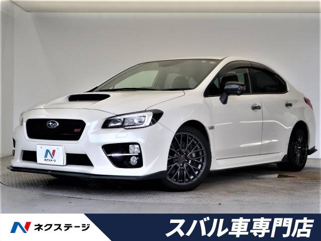 スバル WRX STI STI 8.7万Km (大阪府)[568]の中古車詳細｜大阪府の香里園セダン・スポーツ専門店｜中古車の【ネクステージ】