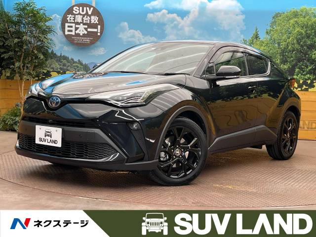 C－HR型式：6AA-ZYX11（トヨタ）のクルマカタログ｜新車・中古車の【ネクステージ】