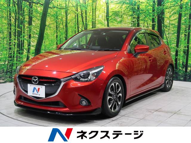 マツダ デミオ XDツーリング 4.5万Km (三重県)[617]の中古車詳細｜三重県の津店｜中古車の【ネクステージ】