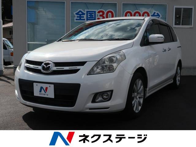 MPV型式：DBA-LY3P（マツダ）のクルマカタログ｜新車・中古車の【ネクステージ】