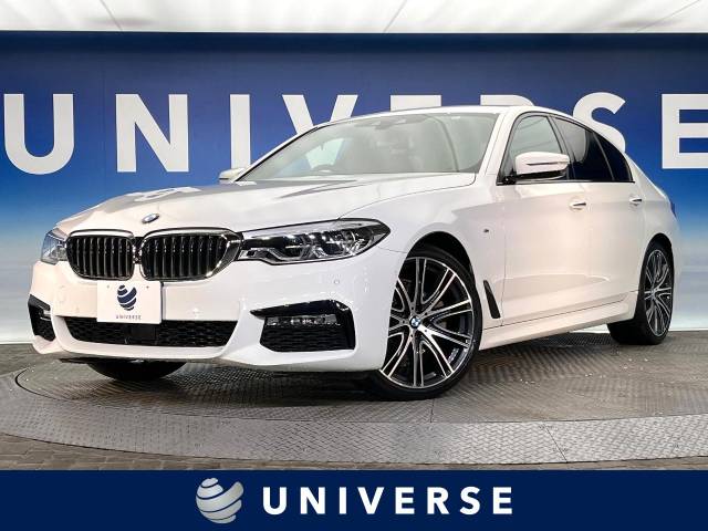 BMW 5シリーズ 523i Mスポーツ 6.1万Km 299.9万円(愛知県)[487]の中古車詳細｜愛知県のユニバース 名古屋｜新車・中古 ...