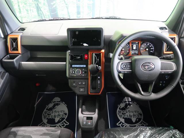 ダイハツ タフト G 10Km 165.9万円(長野県)[874]の中古車詳細｜長野県の長野南店｜新車・中古車の【ネクステージ】