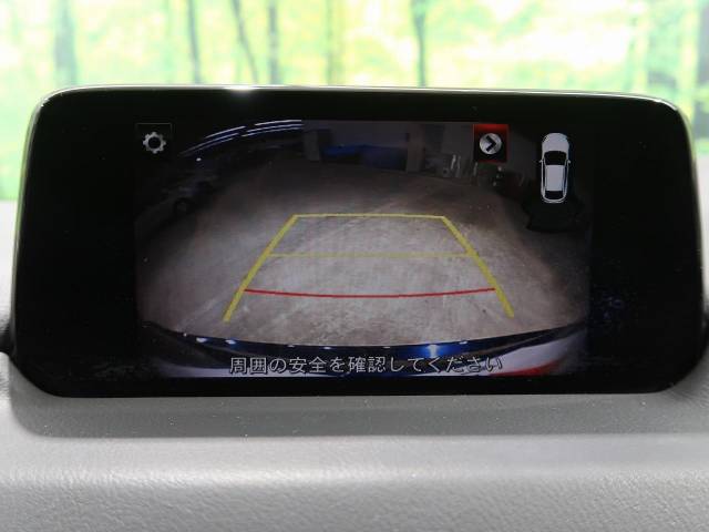 マツダ CX－5 20S プロアクティブ 8.1万Km 184.9万円(千葉県)[191]の中古車詳細｜千葉県の富里店｜新車・中古車の【ネクステージ】