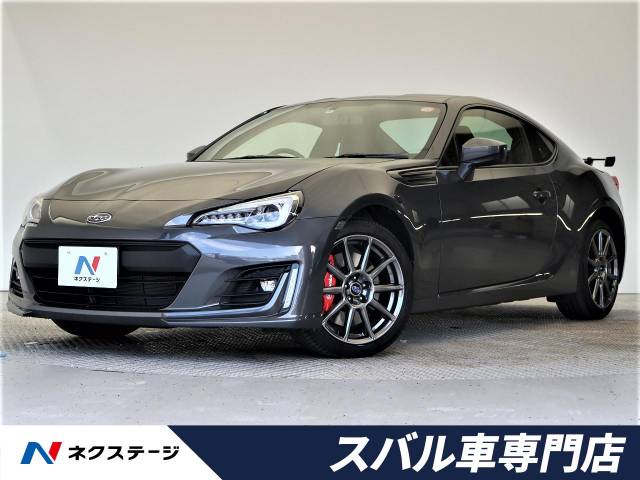 スバル BRZ GT 0.5万Km (大阪府)[727]の中古車詳細｜大阪府の香里園スバル車専門店｜中古車の【ネクステージ】