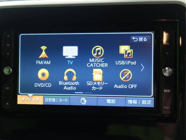 スズキ スペーシアカスタム ハイブリッドXS 2.2万Km 174.3万円(愛知県)[517]の中古車詳細｜愛知県の岡崎美合店｜新車・中古車の ...